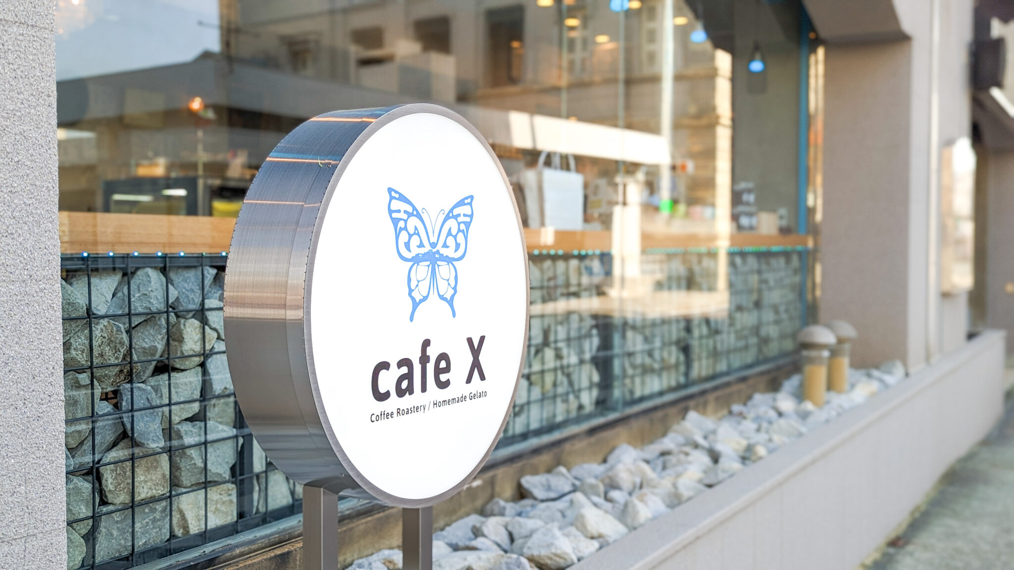 軍艦島デジタルミュージアム1階に、自家焙煎コーヒー&ジェラートショップ 「cafe X coffee roastery / homemade ...